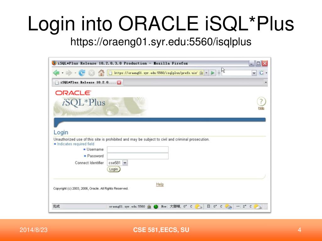 PPT - ORACLE SESSION PowerPoint Presentation, free download - ID:3470895