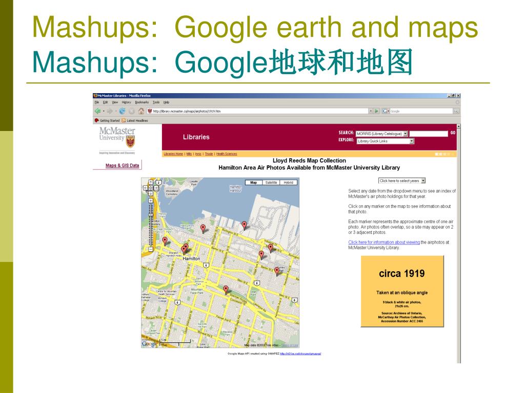 PPT - Topic 5 第五讲 ： PowerPoint Presentation, free download - ID:3482487
