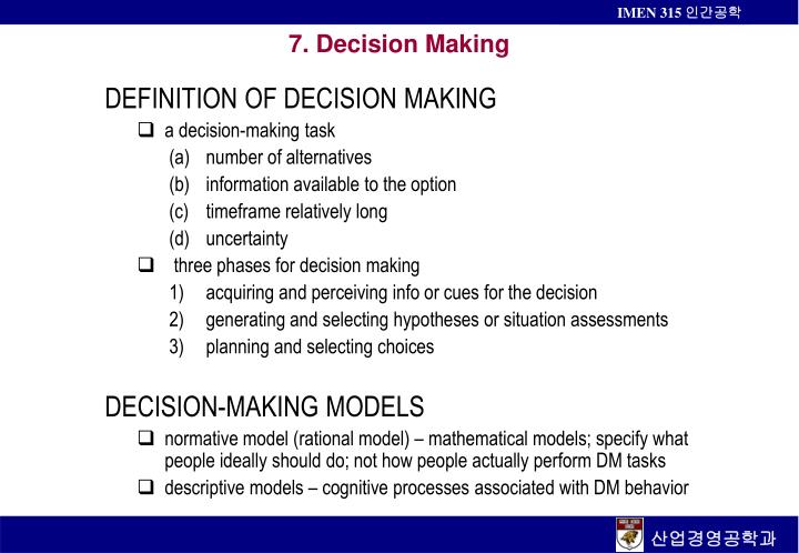 PPT - 7. Decision Making PowerPoint Presentation, free download - ID ...