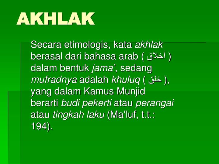 PPT - AKHLAK PowerPoint Presentation, free download - ID:3494107