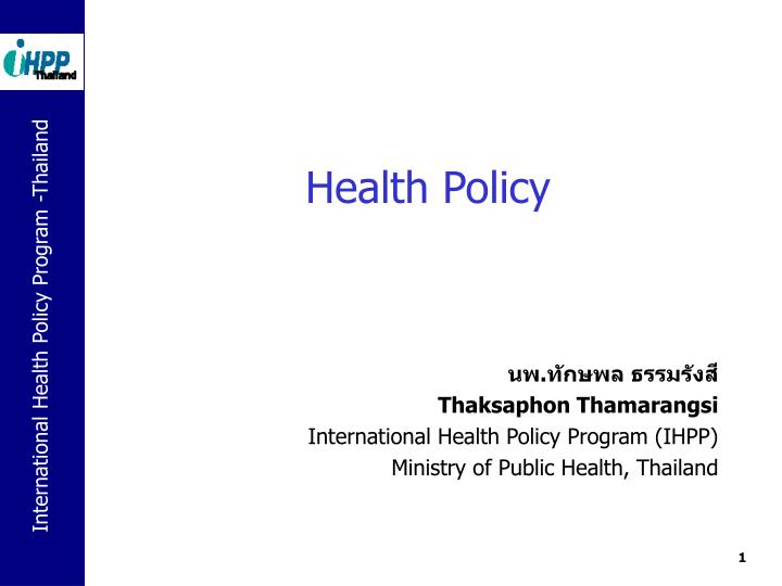 PPT - Health Policy PowerPoint Presentation, free download - ID:3494480