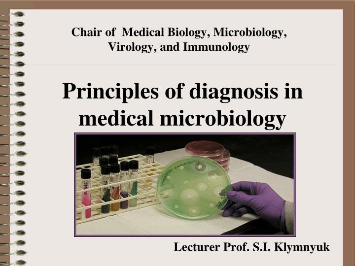 PPT - BACTERIOSCOPIC BACTERIOLOGICAL SEROLOGICAL BIOLOGICAL ALLERGIC ...