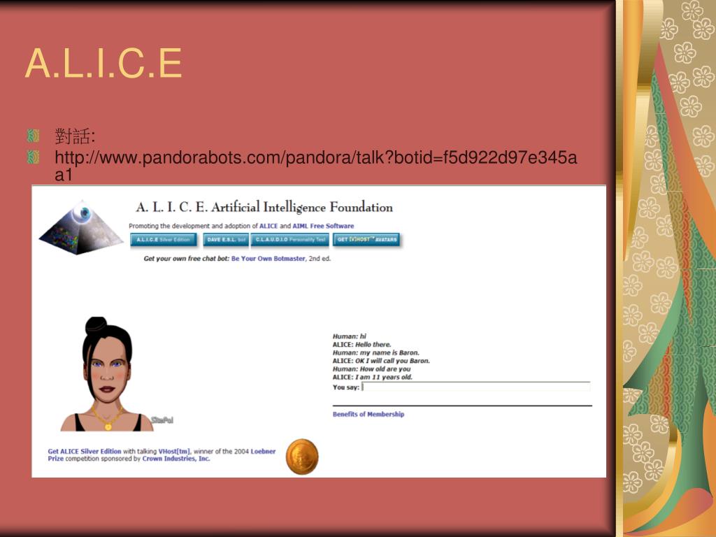PPT - AIML- Artificial Intelligence Markup Language PowerPoint ... PPT - AIML- Artificial Intelligence Markup Language PowerPoint ...