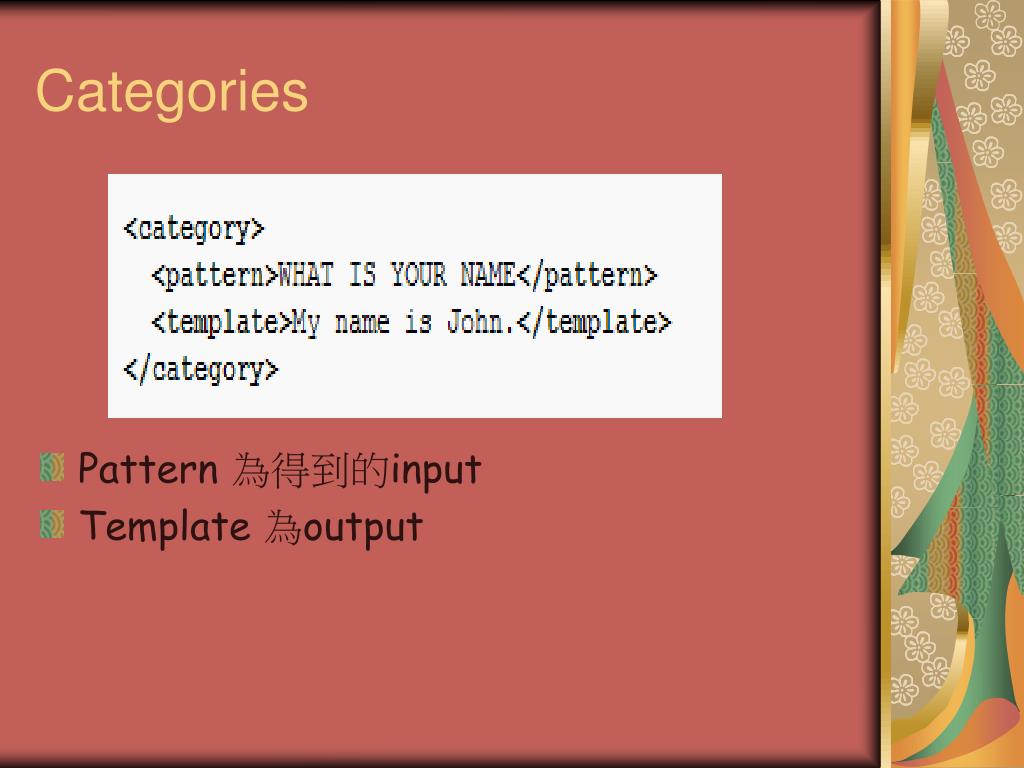 PPT - AIML- Artificial Intelligence Markup Language PowerPoint ... PPT - AIML- Artificial Intelligence Markup Language PowerPoint ...