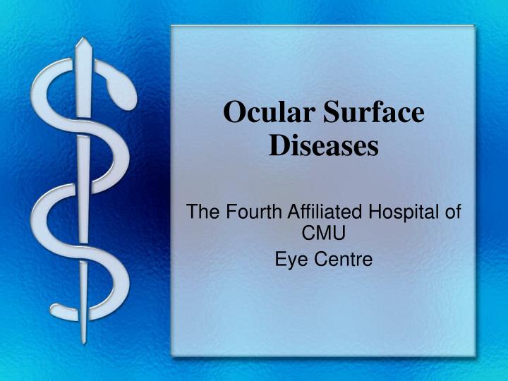 PPT - Ocular Surface Diseases PowerPoint Presentation, free download - ID:3498942