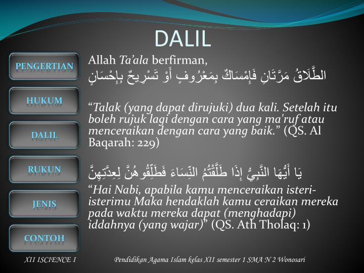 PPT - TALAK PowerPoint Presentation - ID:3505434 PPT - TALAK PowerPoint Presentation - ID:3505434