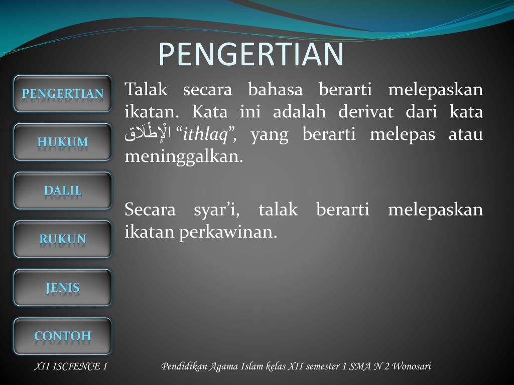 PPT - TALAK PowerPoint Presentation, free download - ID:3505434 PPT - TALAK PowerPoint Presentation, free download - ID:3505434