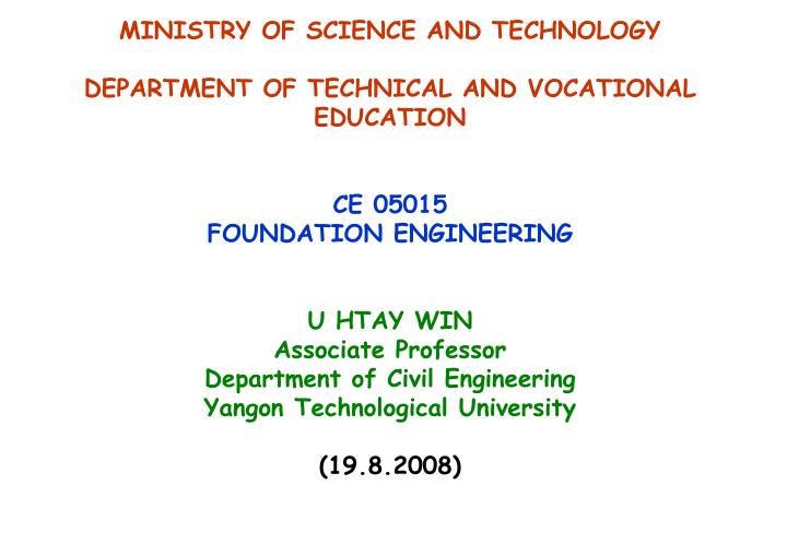PPT - FOUNDATION SETTLEMENTS Major problems with soil settlement ...