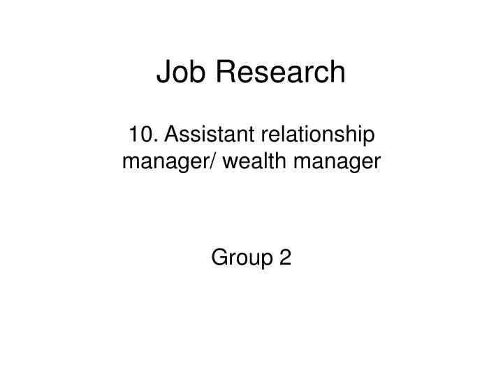 PPT - Job Research PowerPoint Presentation, free download - ID:3536900