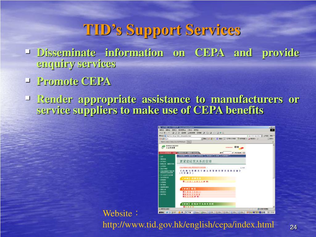 PPT - Mainland and Hong Kong Closer Economic Partnership Arrangement ...