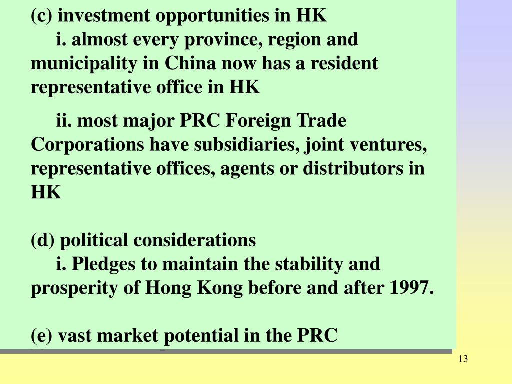 PPT - I. The Political and Economic Structure of the PRC economy 1. one ...