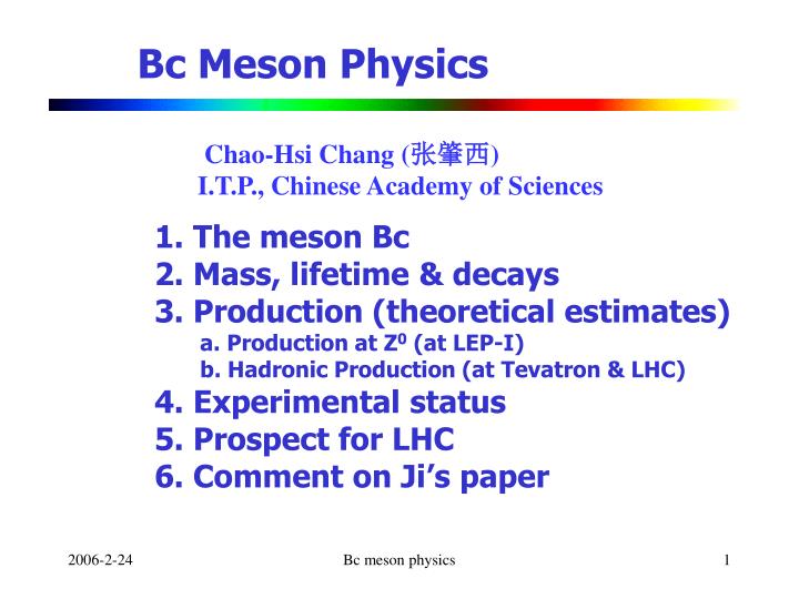 PPT - Bc Meson Physics PowerPoint Presentation, free download - ID:3545224