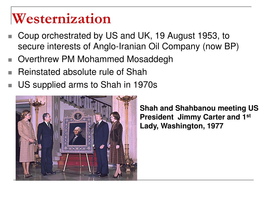 PPT - Gender, Religion and the State in Iran PowerPoint Presentation ...