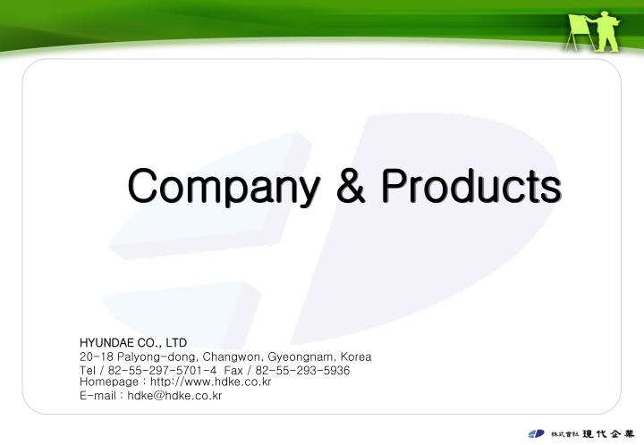 PPT - Company & Products PowerPoint Presentation, free download - ID ...