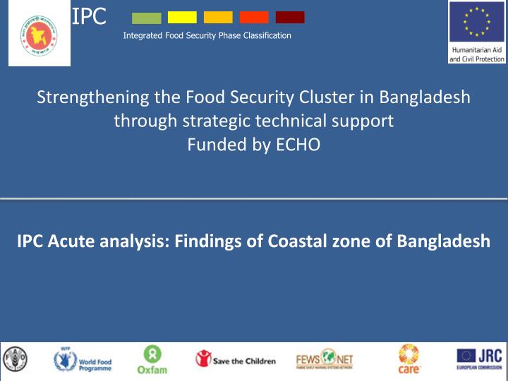 PPT - IPC PowerPoint Presentation, free download - ID:3558525