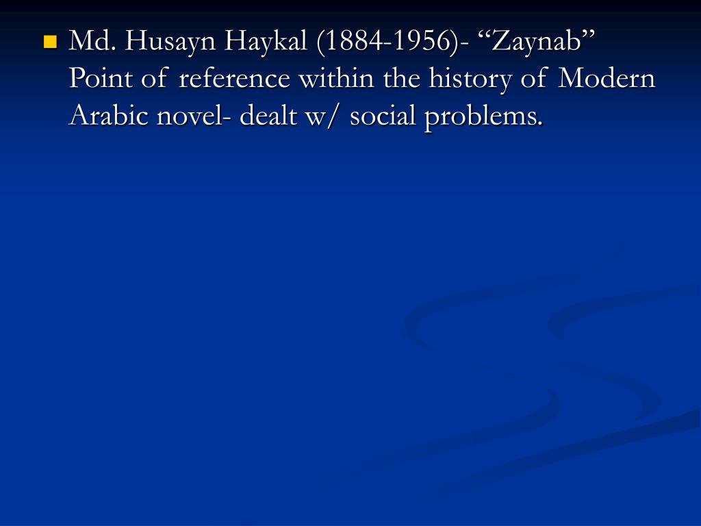 PPT - The Beginning Of The Arabic Novel PowerPoint Presentation, free ...