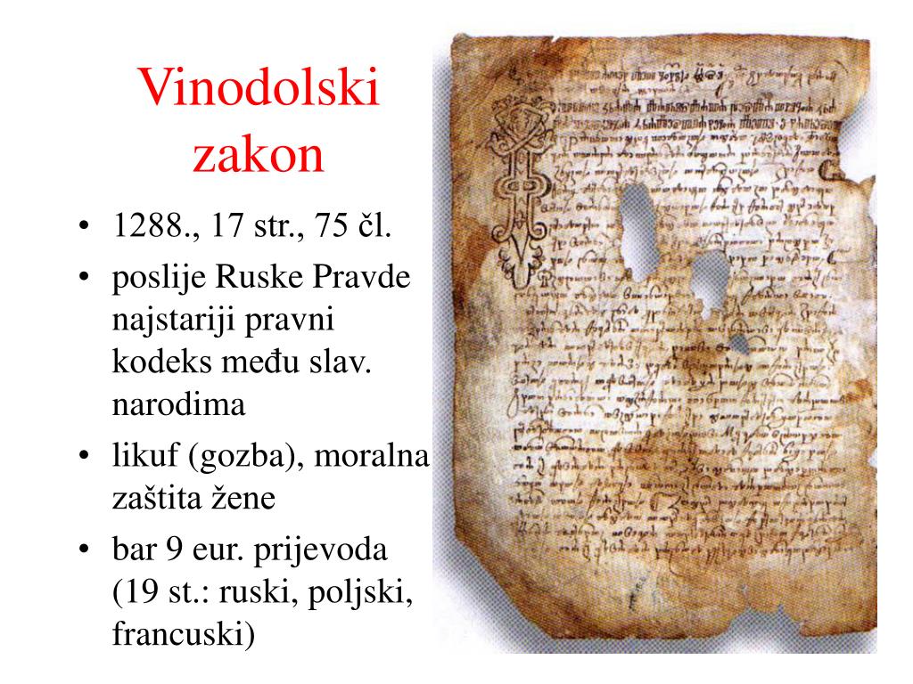 PPT - Kr čki natpis (10. ili 11. st.) PowerPoint Presentation, free ...