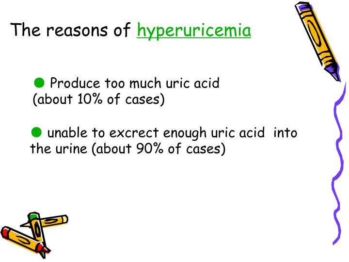 PPT - Uric acid PowerPoint Presentation - ID:3568648