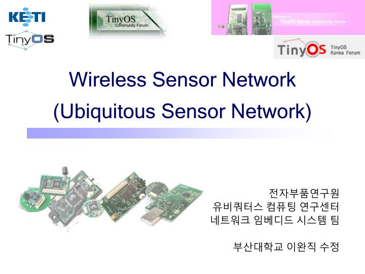 Ppt Wireless Sensor Network Ubiquitous Sensor Network Powerpoint Presentation Id 3569921