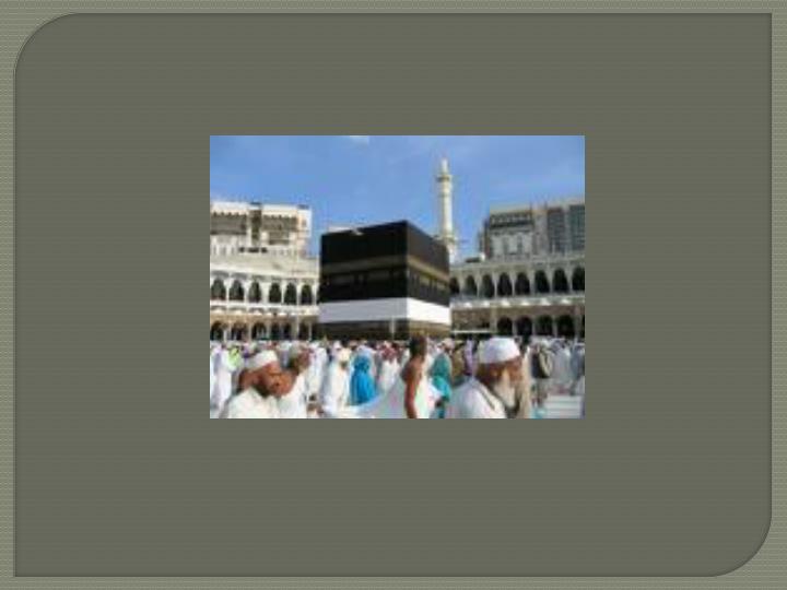 PPT - The Hajj PowerPoint Presentation, free download - ID:3573710