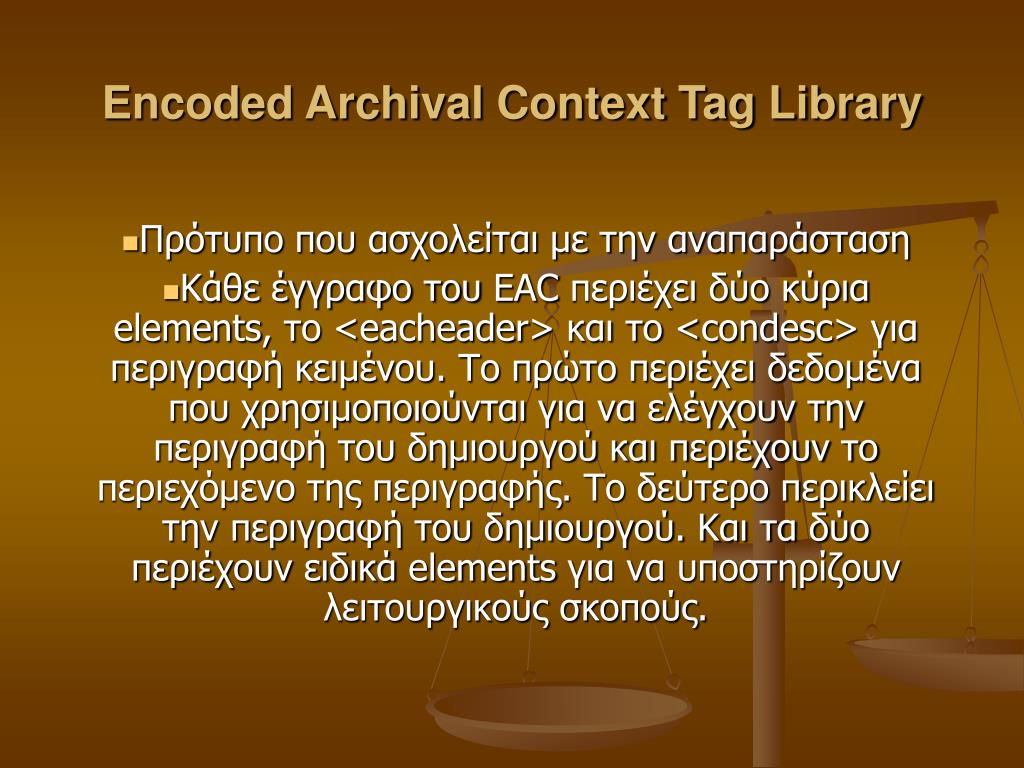 PPT - ΔΙΔΑΣΚΩΝ: ΣΑΡΑΝΤΟΣ ΚΑΠΙΔΑΚΗΣ ΕΠΙΜΕΛΕΙΑ: ΠΑΠΑΣΤΑΘΗ ΛΑΜΠΡΙΝΗ ...