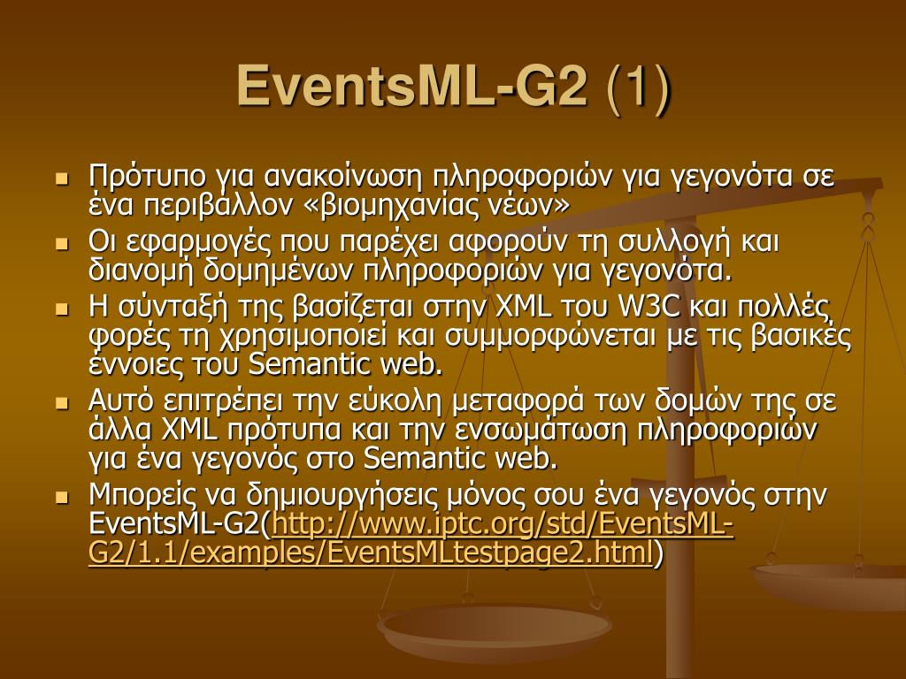 PPT - ΔΙΔΑΣΚΩΝ: ΣΑΡΑΝΤΟΣ ΚΑΠΙΔΑΚΗΣ ΕΠΙΜΕΛΕΙΑ: ΠΑΠΑΣΤΑΘΗ ΛΑΜΠΡΙΝΗ ...