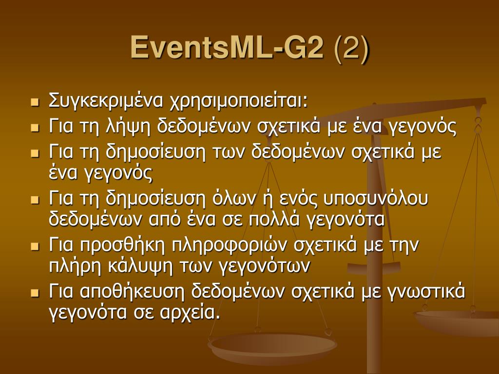 PPT - ΔΙΔΑΣΚΩΝ: ΣΑΡΑΝΤΟΣ ΚΑΠΙΔΑΚΗΣ ΕΠΙΜΕΛΕΙΑ: ΠΑΠΑΣΤΑΘΗ ΛΑΜΠΡΙΝΗ ...