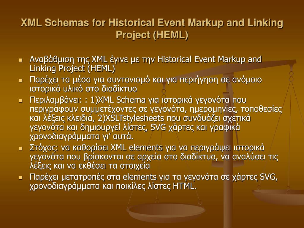 PPT - ΔΙΔΑΣΚΩΝ: ΣΑΡΑΝΤΟΣ ΚΑΠΙΔΑΚΗΣ ΕΠΙΜΕΛΕΙΑ: ΠΑΠΑΣΤΑΘΗ ΛΑΜΠΡΙΝΗ ...