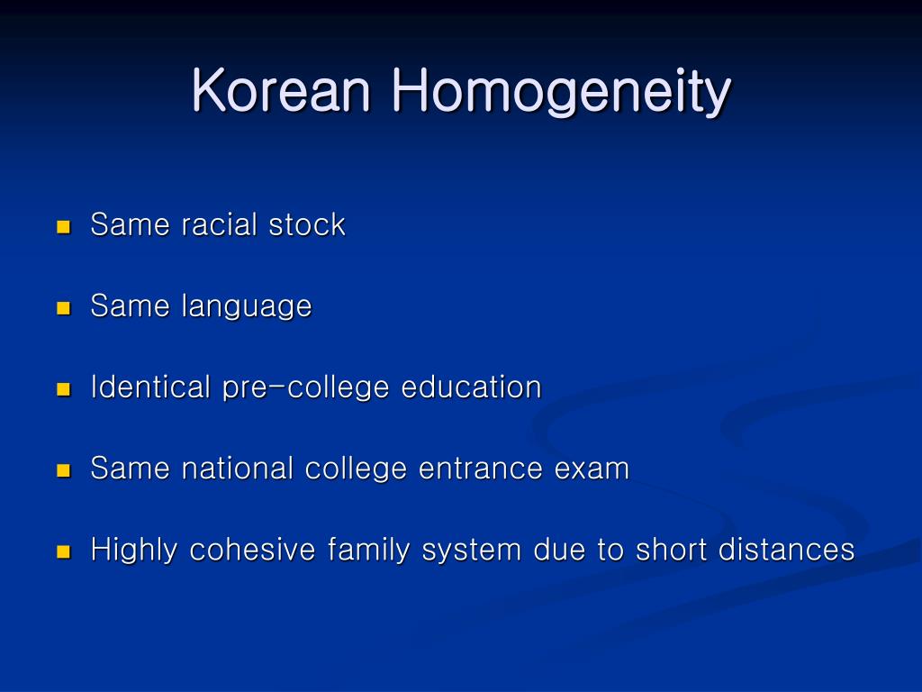 PPT - East Asian Culture and Capitalism PowerPoint Presentation, free ...