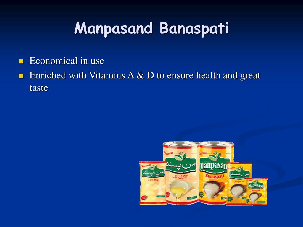 PPT - Presntation On Dalda Foods (Pvt.) Ltd. PowerPoint Presentation ...