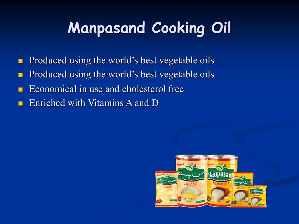 PPT - Presntation On Dalda Foods (Pvt.) Ltd. PowerPoint Presentation ...