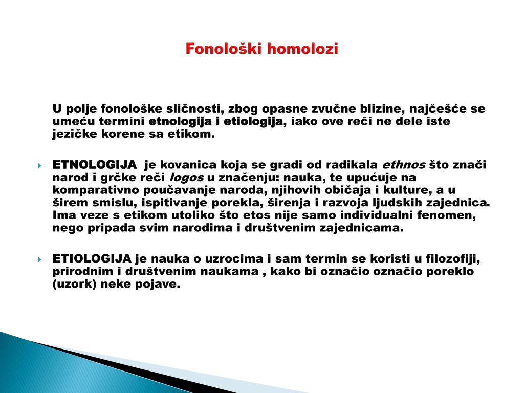 PPT - Doktorske studije 2012/2013. Zorica Matejić Đuričić ISTRAŽIVANJE ...