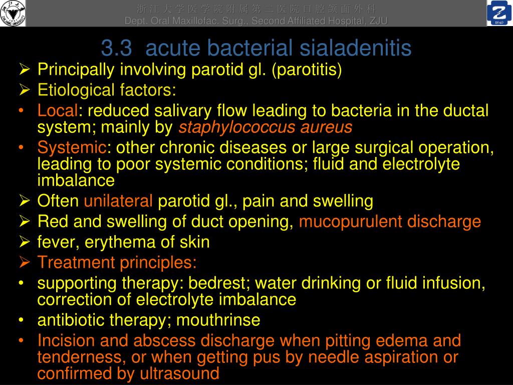 PPT - Salivary gland diseases PowerPoint Presentation, free download ...