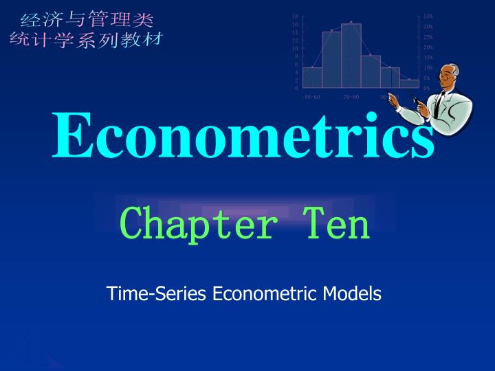 PPT - Econometrics PowerPoint Presentation, free download - ID:3589937 PPT - Econometrics PowerPoint Presentation, free download - ID:3589937