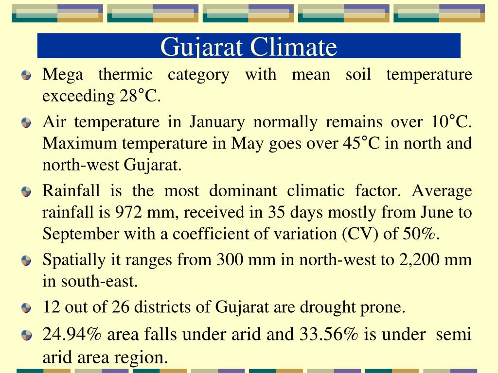 PPT - Agriculture and Cooperation Department Government of Gujarat ...