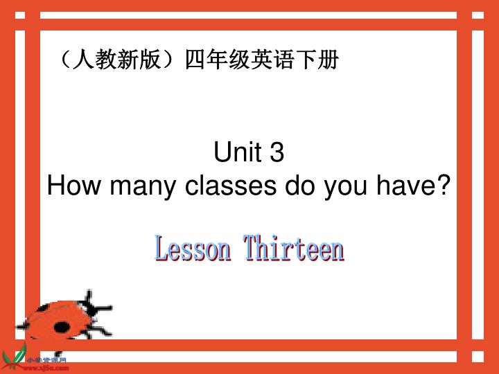 PPT - Unit 3 How many classes do you have? PowerPoint Presentation ...