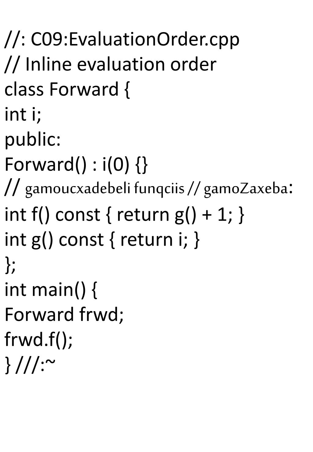Ppt C09macrosideeffectscpp Include Requireh Include Using Namespace Std