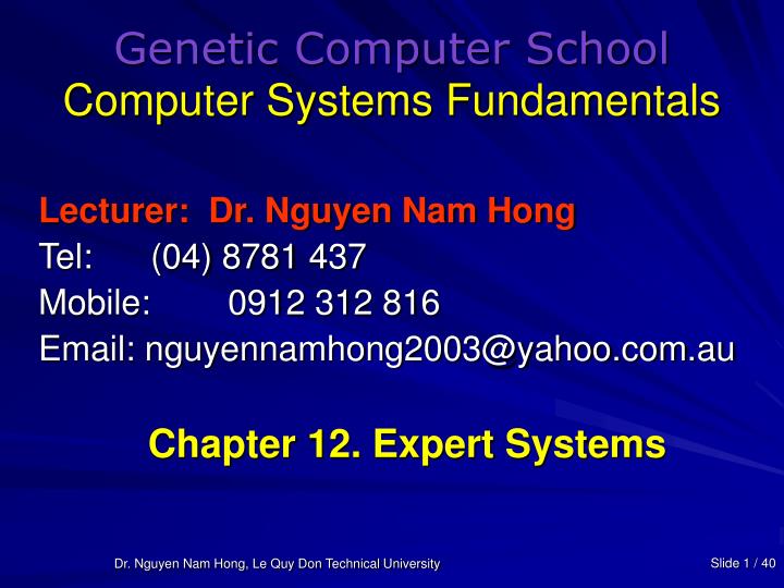 PPT - Genetic Computer School Computer Systems Fundamentals PowerPoint ... PPT - Genetic Computer School Computer Systems Fundamentals PowerPoint ...